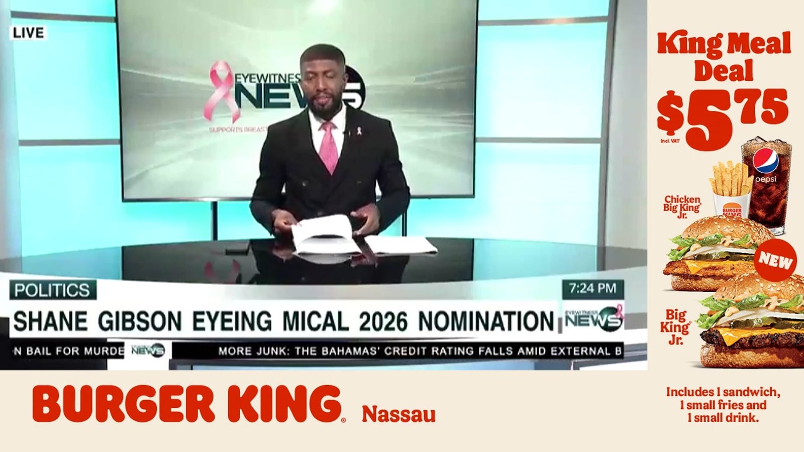 SHANE GIBSON EYEING MICAL 2026 NOMINATION – Eye Witness News